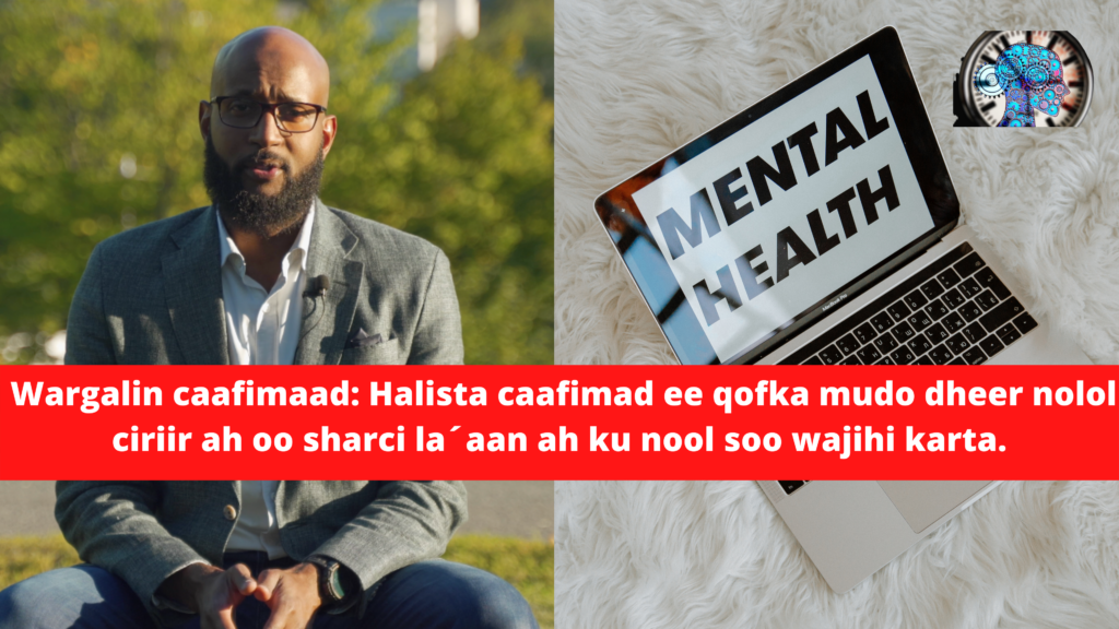 Daawo: Halista caafimad ee qofka mudo dheer nolol ciriir ah oo sharci ... Daawo: Halista caafimad ee qofka mudo dheer nolol ciriir ah oo sharci ...